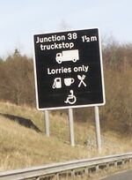 Road Signs - Motorway Services Online: Road Signs motorway service station