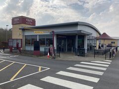 Photos of Solstice - Motorway Services Online: Gallery:Solstice ...