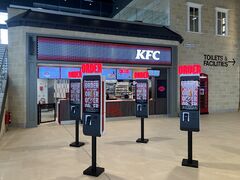 Photos of Rotherham - Motorway Services Online: Gallery:Rotherham ...