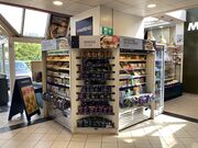 Photos of Cullompton - Motorway Services, Gallery:Cullompton | service ...