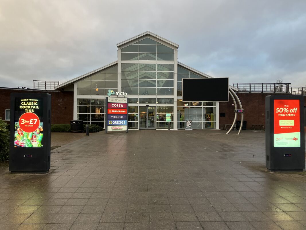 Doncaster (North) services - Motorway Services Online: Doncaster (North ...