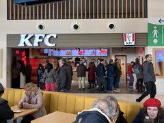 Photos of Rugby - Motorway Services, Gallery:Rugby | service station info